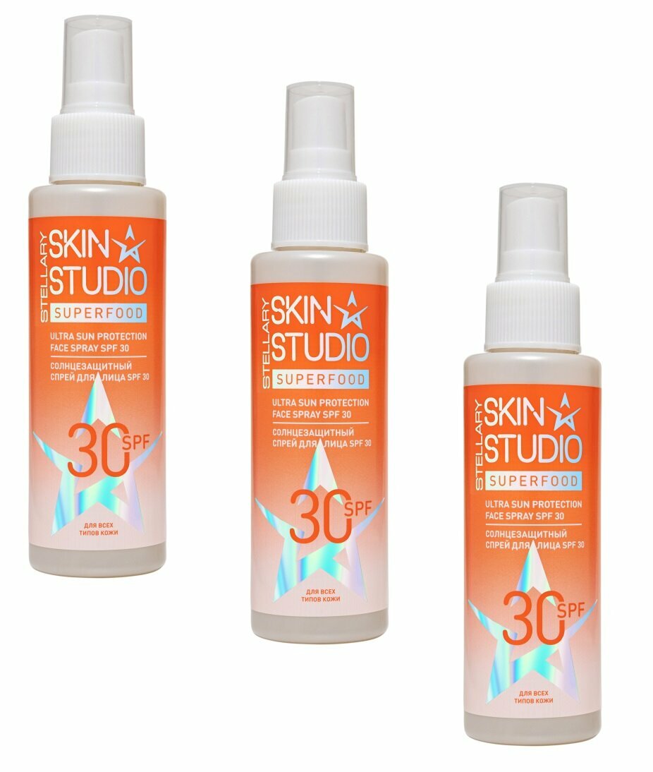 Солнцезащитный спрей Stellary skin studio для лица spf 30 / ultra sun protection face spray spf 30 3шт
