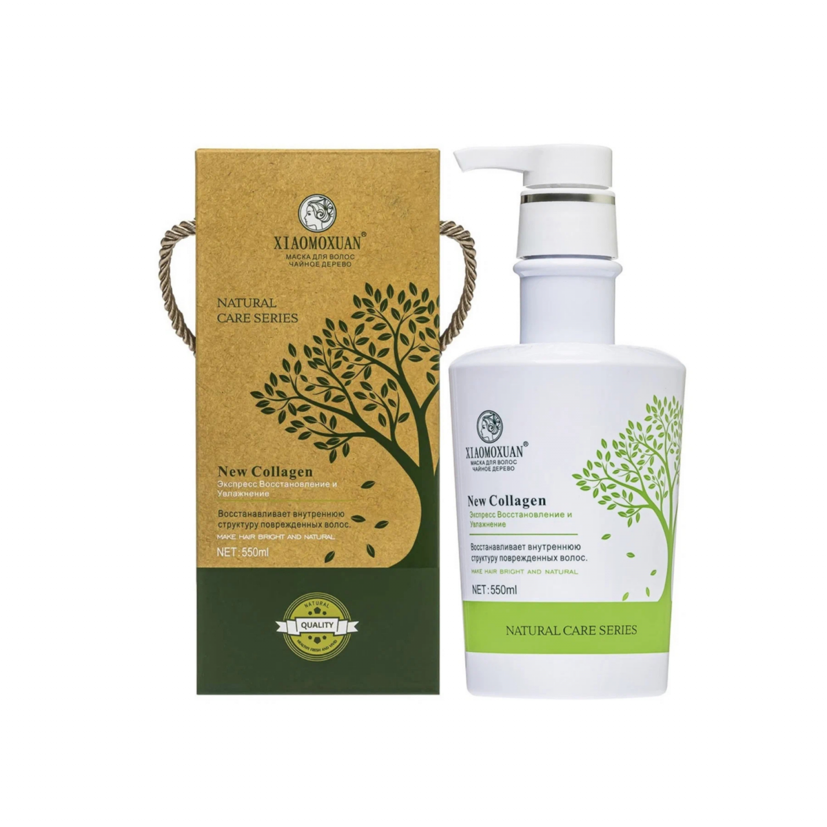 Маска xiaomoxuan "collagen masque", для всех типов волос, восстановление, 550 мл