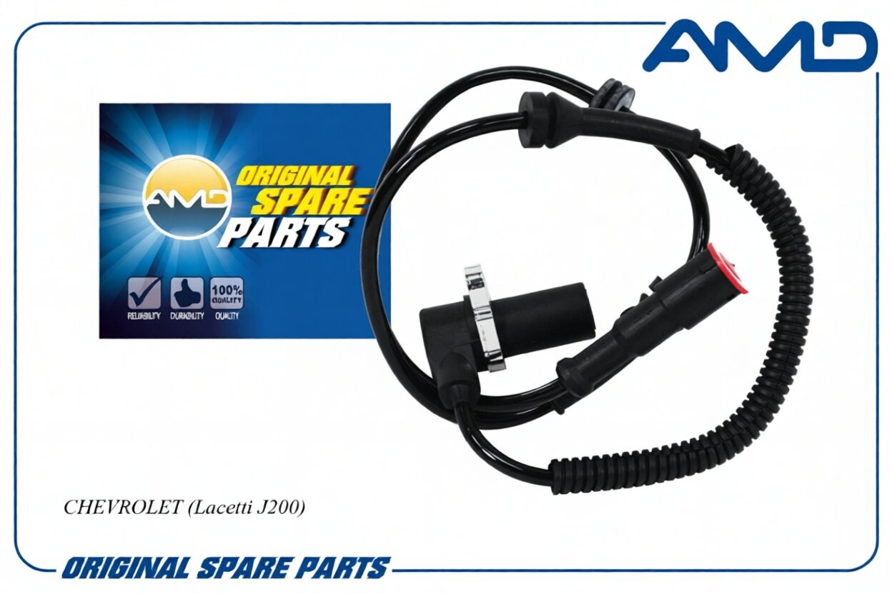 Датчик ABS передний левый CHEVROLET Lacetti J200 AMDSEN152 AMD арт. AMDSEN152