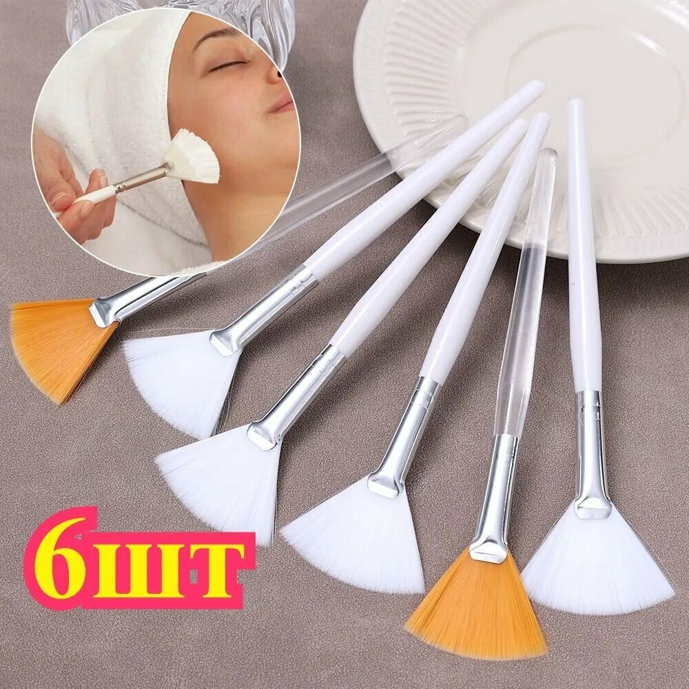 Кисть косметическая