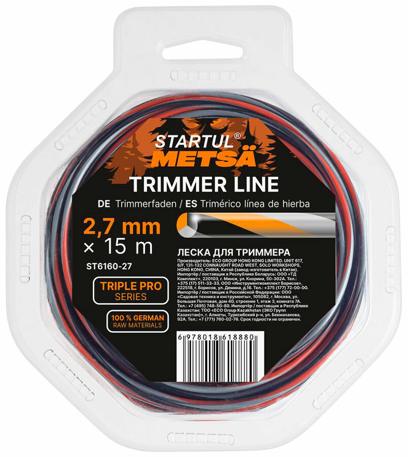 Леска Startul METSA TRIPLE PRO, 2.7 мм х 15 м, сечение витой круг (ST6160-27)