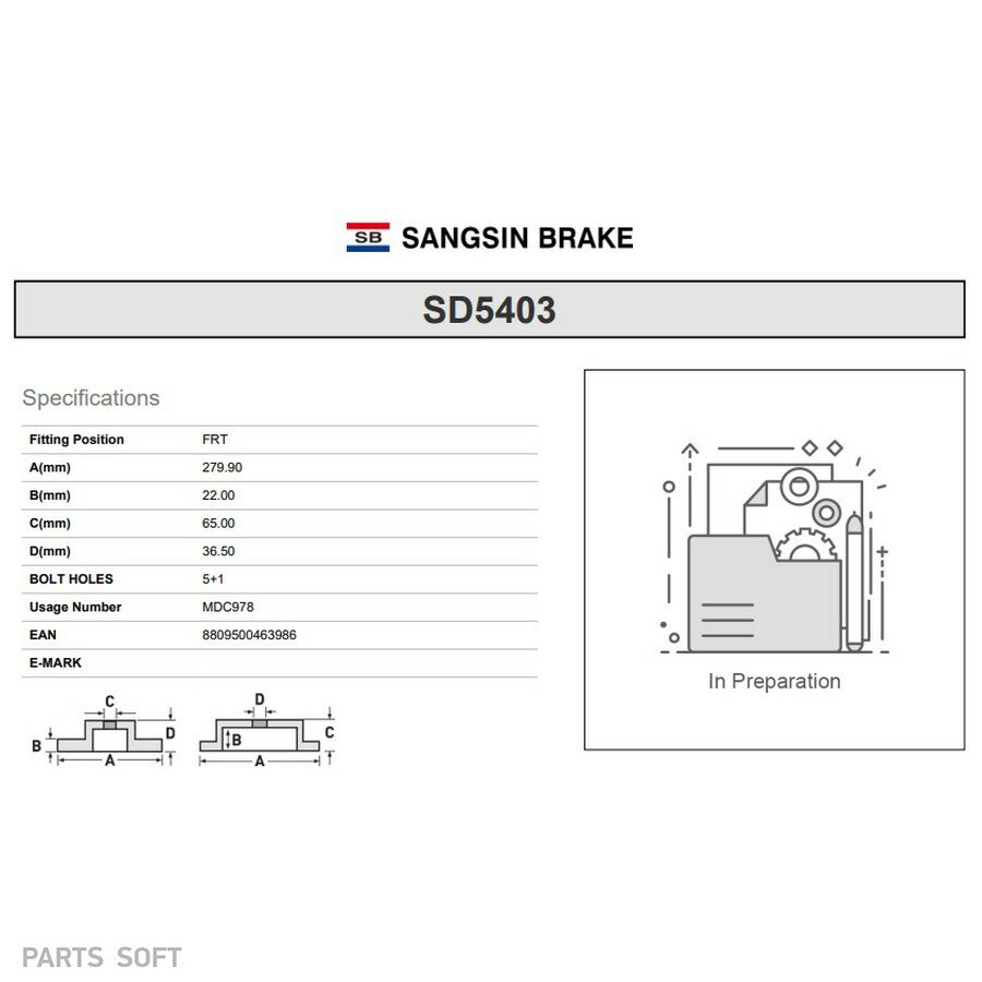 SANGSIN BRAKE SD5403 Диск тормозной AUDI A3 96-/SKODA OCTAVIA 96-/VW BORA/GOLF IV/V передний D 280мм.