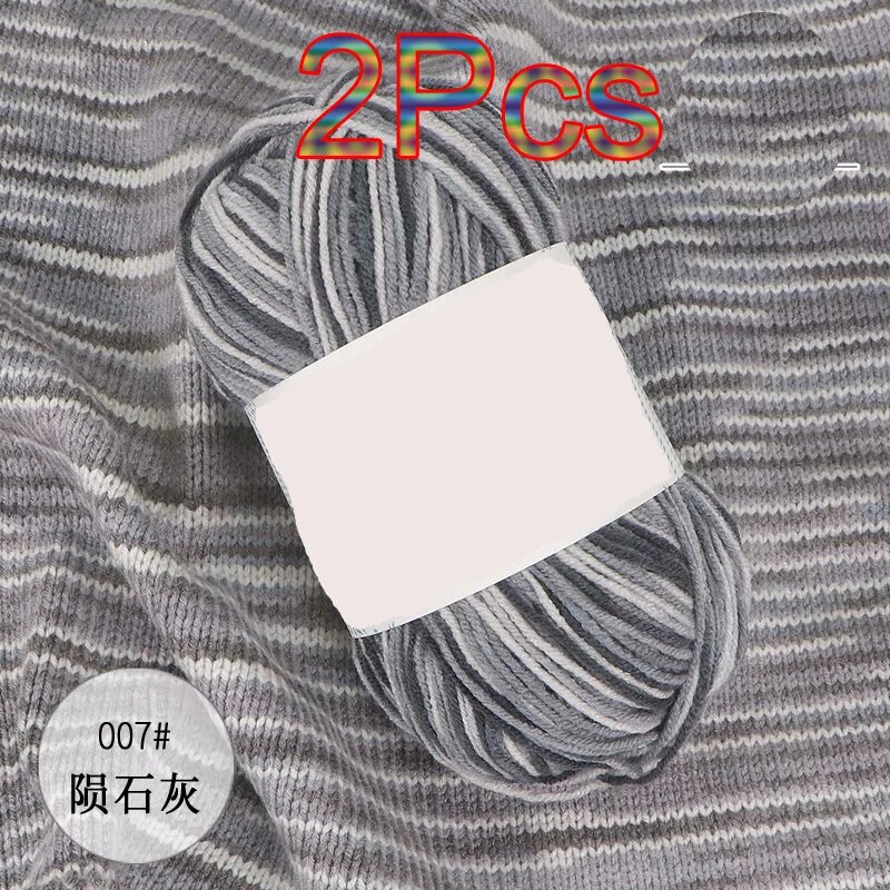 Пряжа TPRPYN радужная хлопковая 80/20 для вязания крючком 2 мотка по 50г 2Pcs 7 hui
