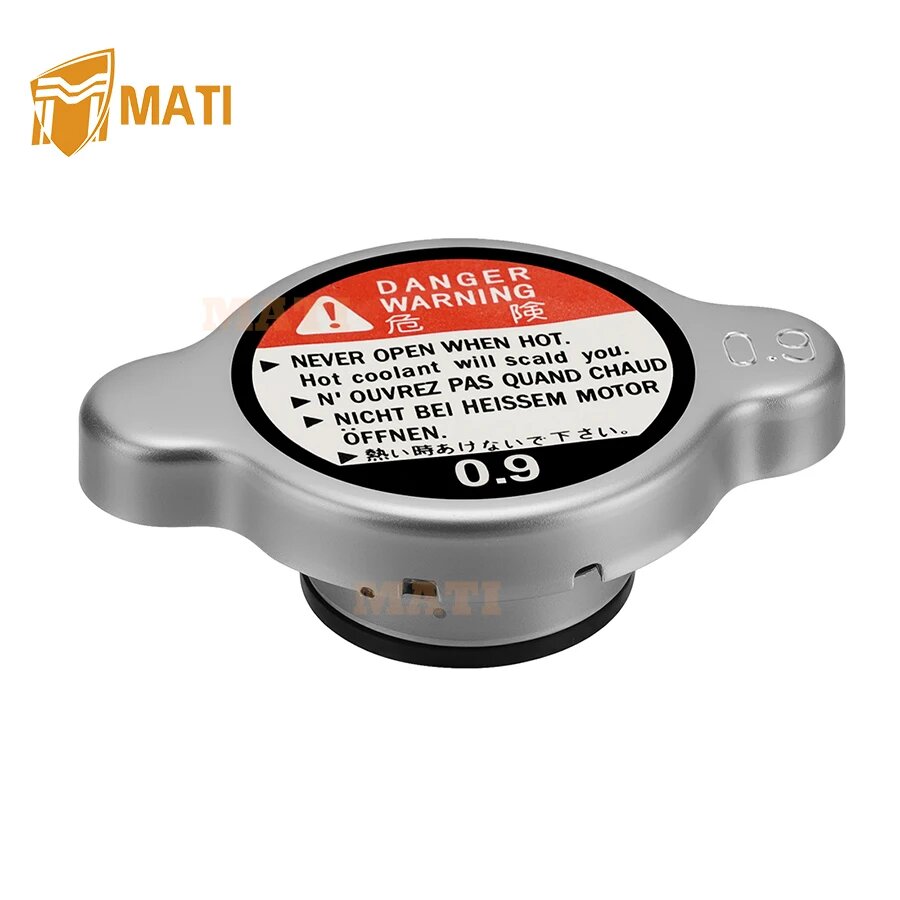 Крышка радиатора MATI для Cam-am Outlander 330 400 450 500 570 650 700 800 850 1000 Ryker 600 900 709200207 709200033