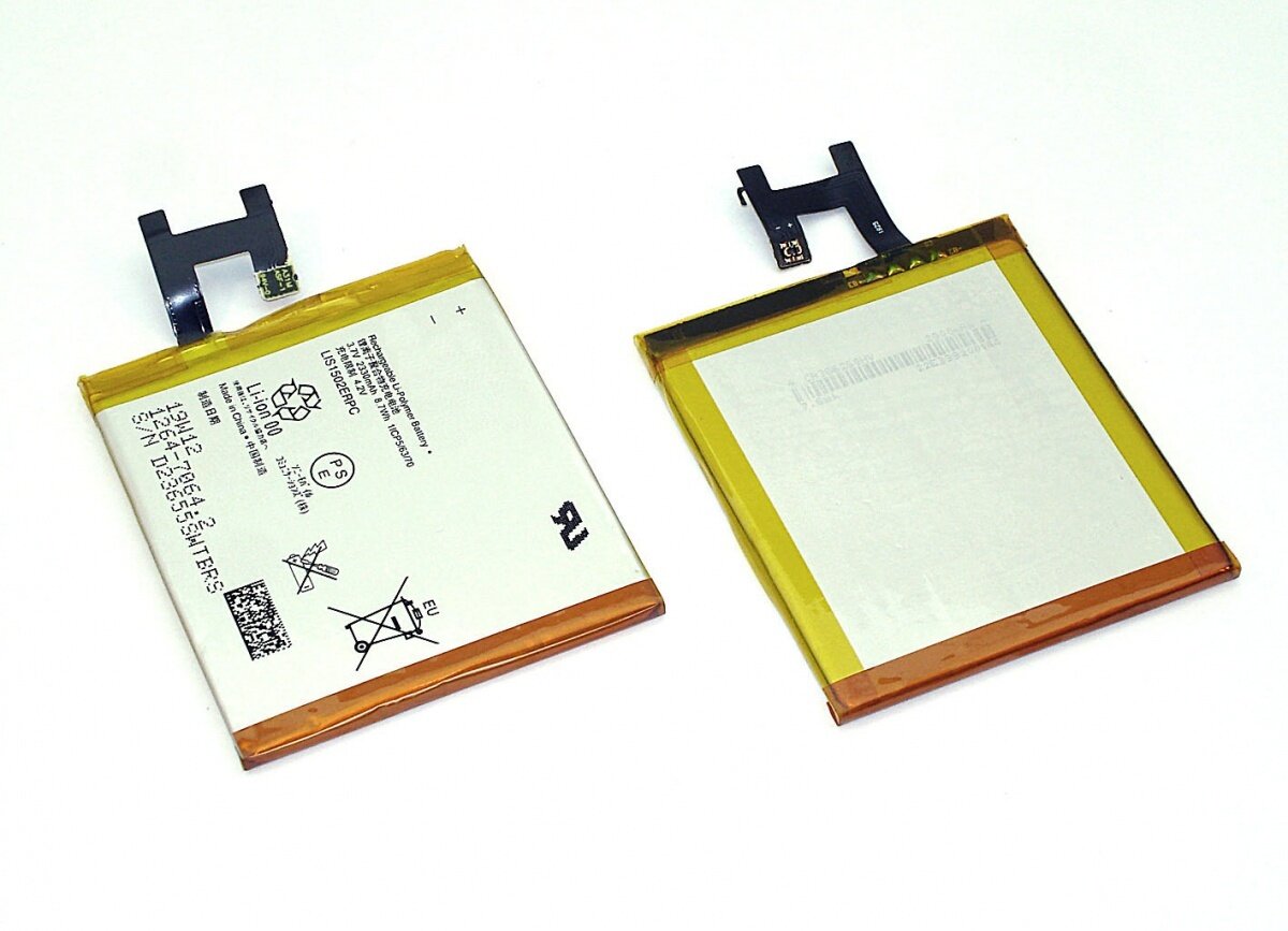 Аккумулятор LIS1551ERPC для Sony Xperia E3, M2 Aqua, 2300mAh, 3.7V