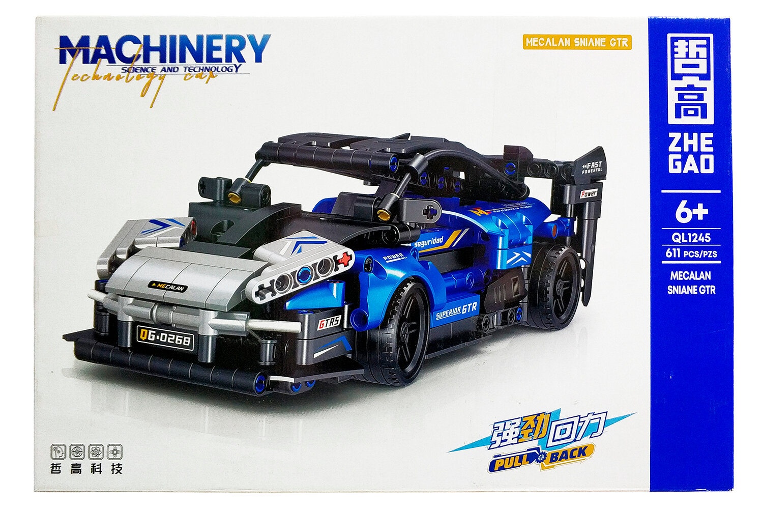 Конструктор Техник Машина Гоночный автомобиль McLaren Senna GTR QL1245 ZHE GAO MICHINER, 611 деталей