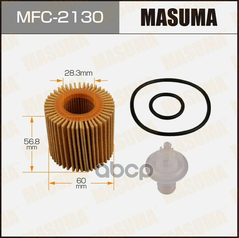 Масляный фильтр O-119 MASUMA вставка Masuma арт. MFC2130 - высокое качество товара по низкой цене