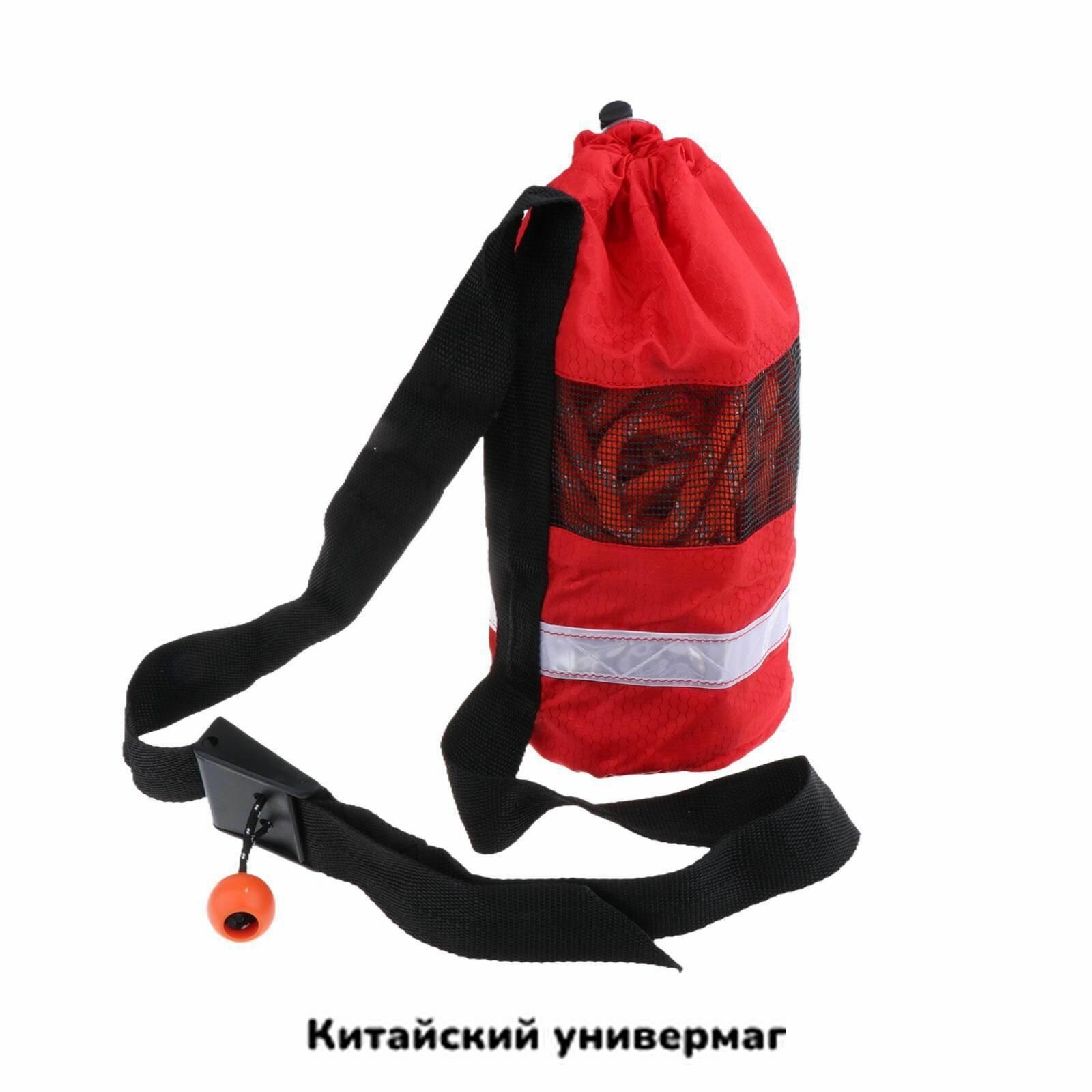 Парашют для бега — фото 1