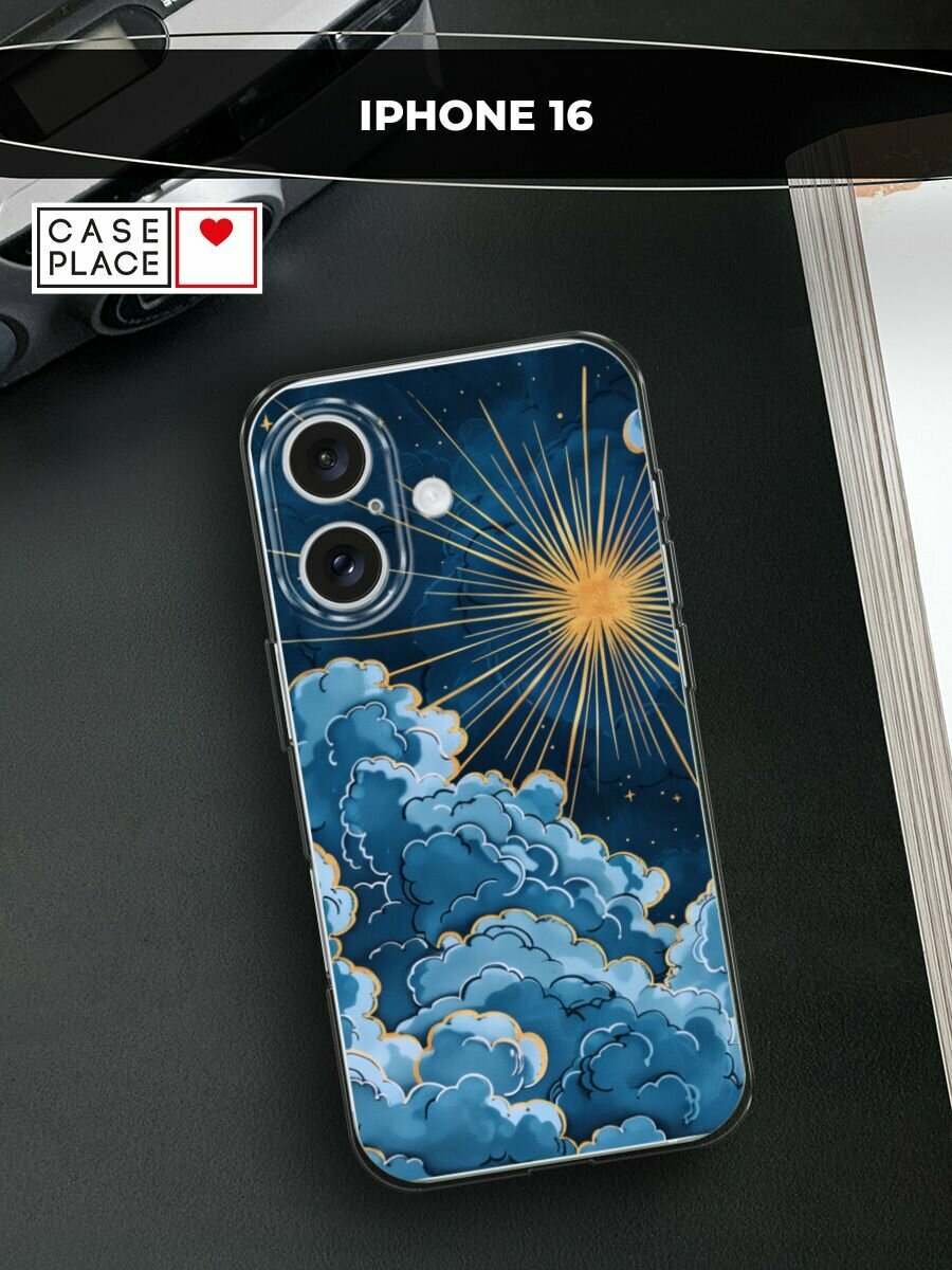 Чехол на Apple iPhone 16 / Айфон 16 с принтом Звезда и облака