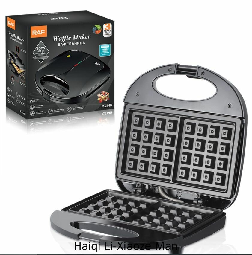 Мультипекарь mzm-20260429184320707 850 Вт, серый металлик