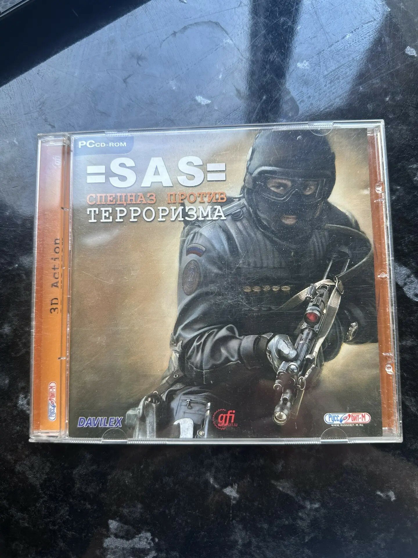 SAS спецназ игра