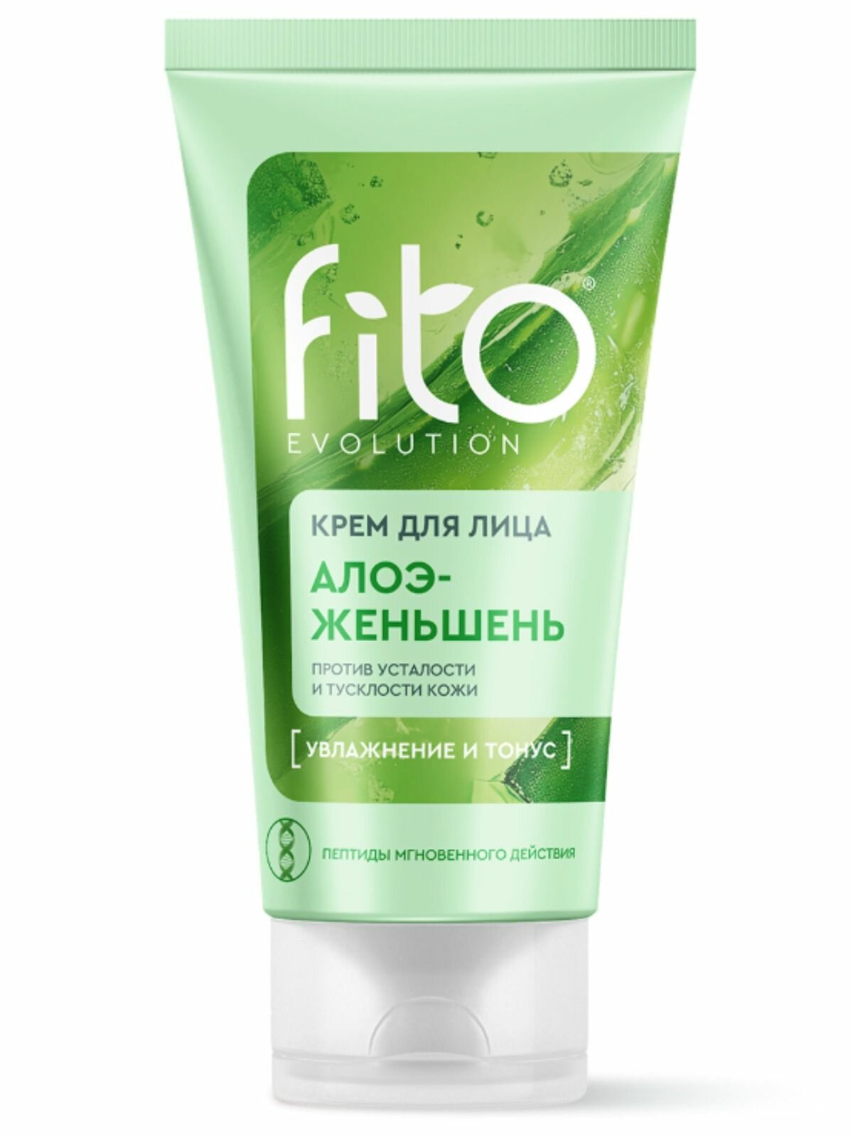 Fito Cosmetic Крем для лица Алоэ-женьшень Fito Evolution, 50 мл