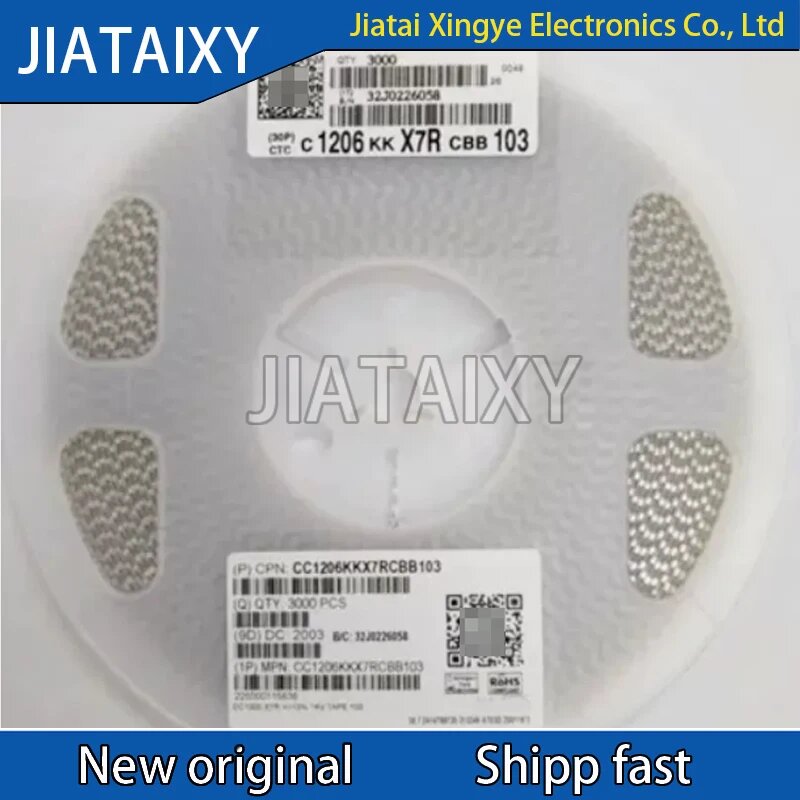 Конденсатор SMD 1206 10 мкФ 6.3В