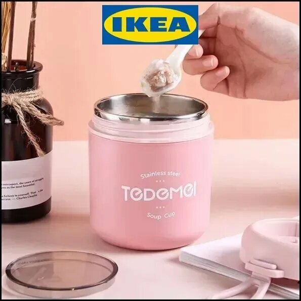 IKEA Термос Непроливайка, Можно мыть в посудомоечной машине, Крышка-чашка, 0.53 л