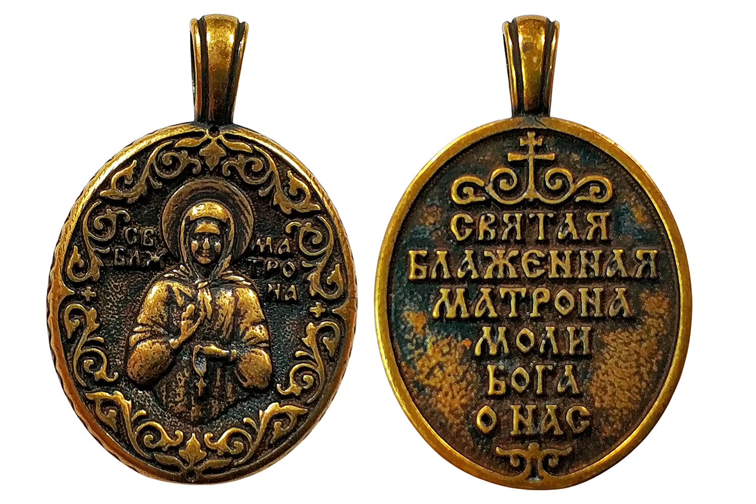 Подвеска