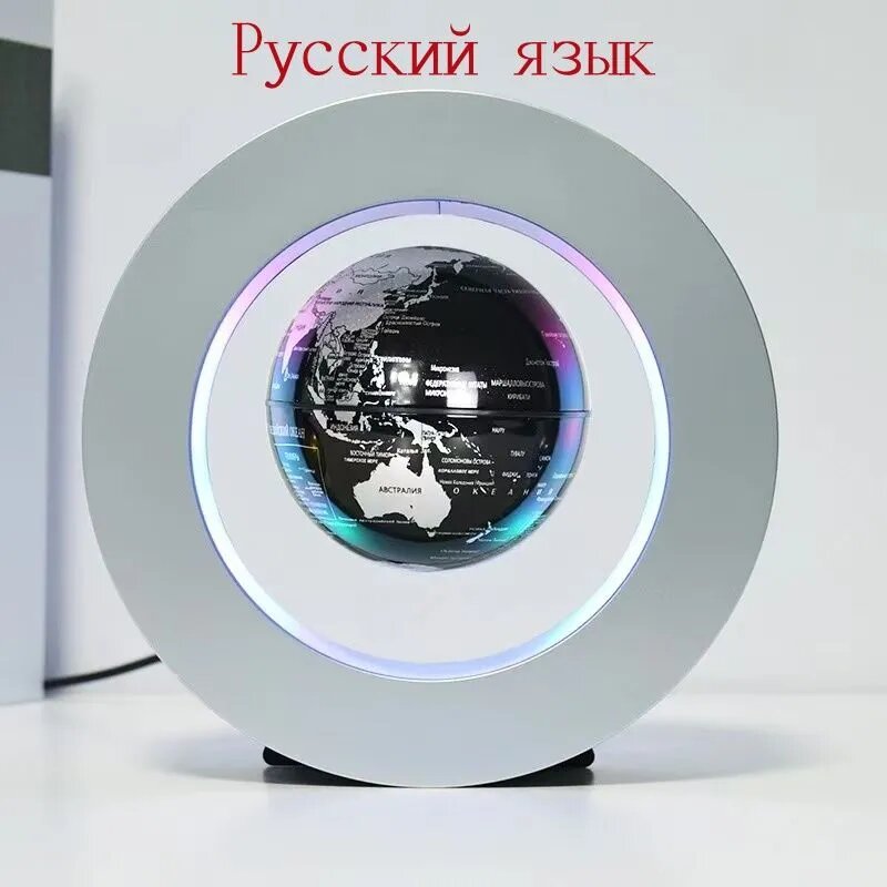 Высококачественный электронный магнитный шар с магнитной подвеской диаметром 18,1 * 4,1 см Карта мира