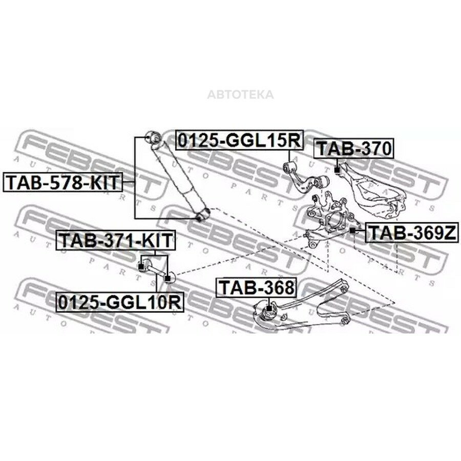Сайлентблок амортизатора LEXUS RX270/350/450H 08- зад. подв. к-кт2шт. FEBEST TAB578KIT