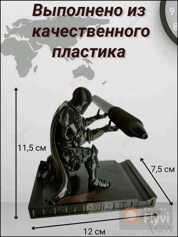 Эксклюзивная подставка для письма