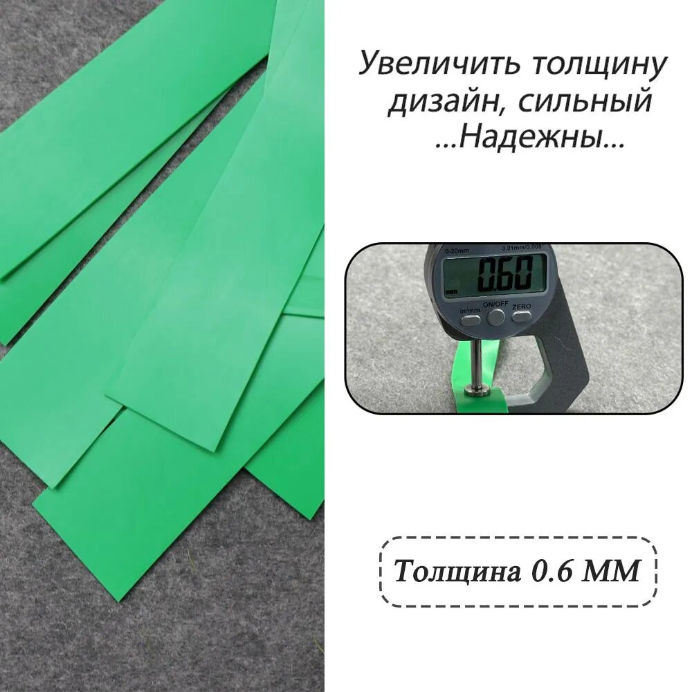 Резинка для рогатки — фото 1