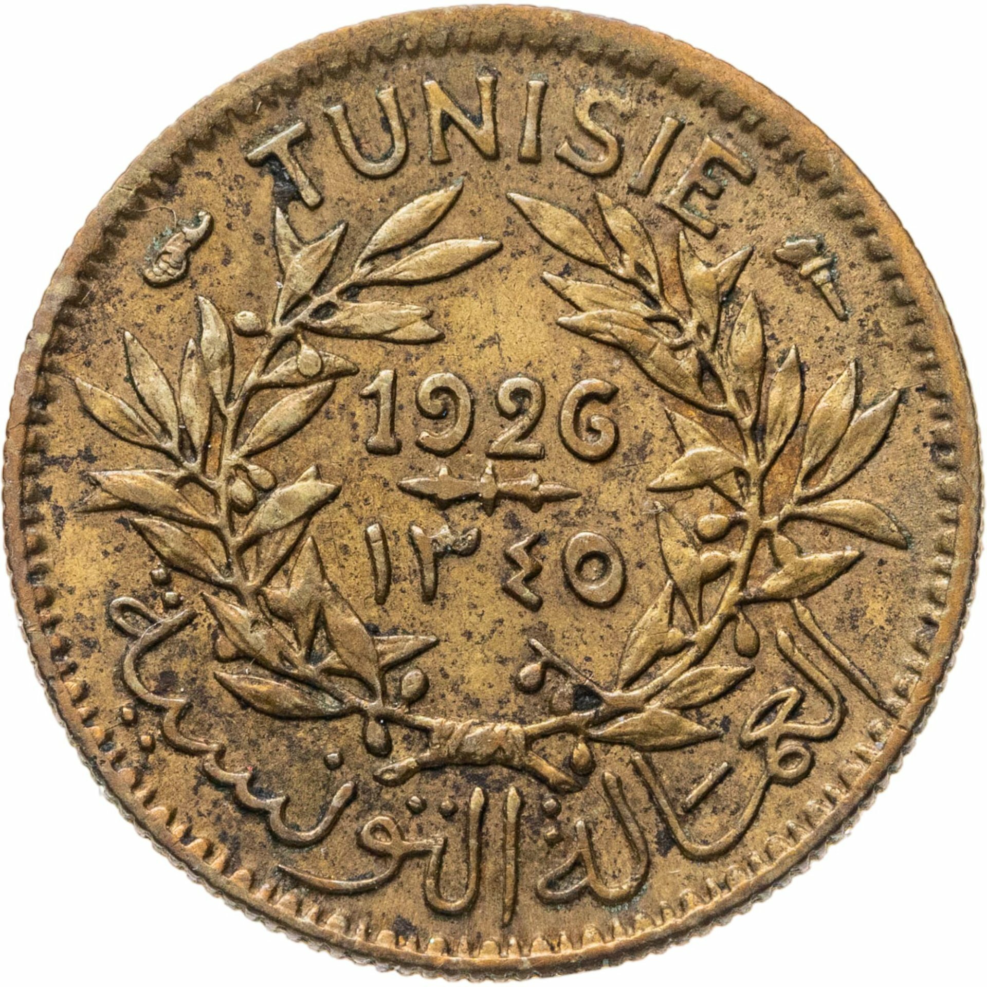 Тунис 50 сантимов centimes 1926, Бронза, в сохранности VF