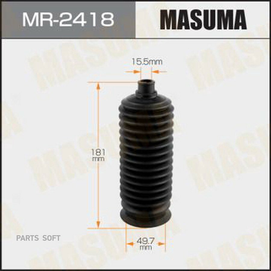 Пыльник рулевой рейки (пластик) MASUMA MR-2418 | цена за 1 шт