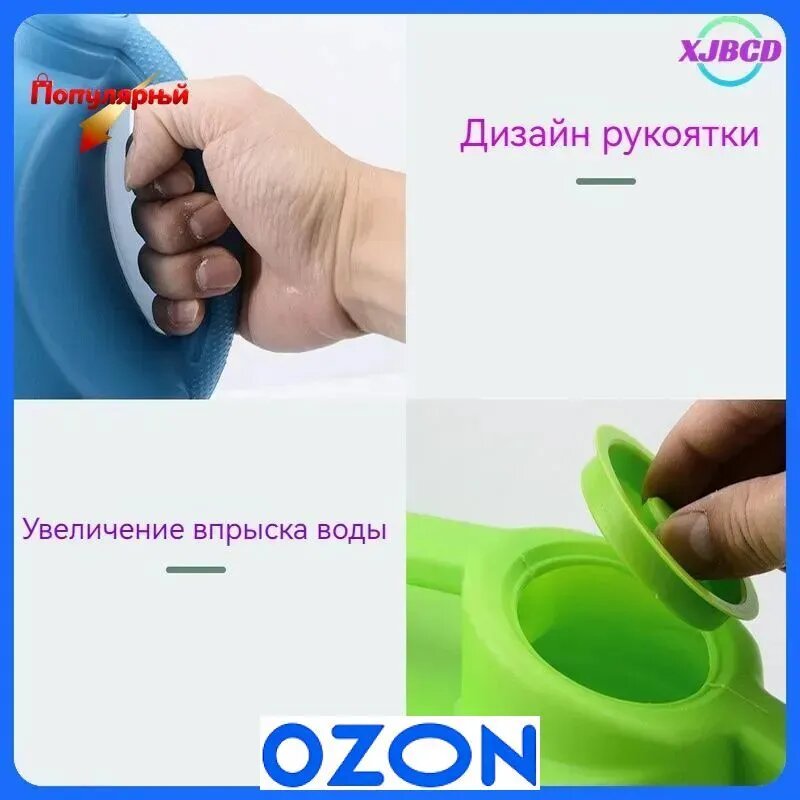 Лейка, 3.5 л 1 шт — фото 1