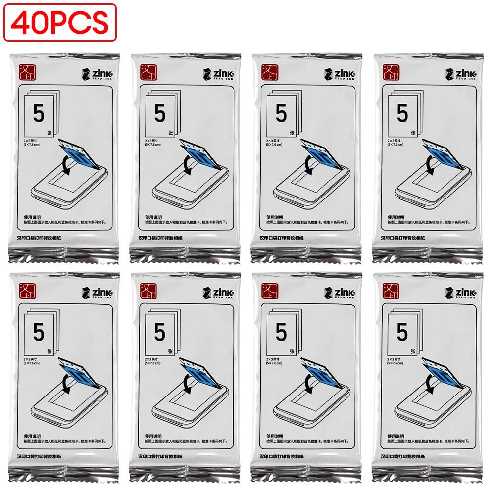 Фотобумага Zink 2x3 дюйма, 20 шт, цвет 40pcs