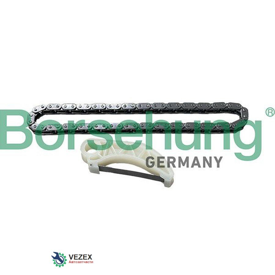 BORSEHUNG B13014 Цепь ГРМ с натяжителями, комплект