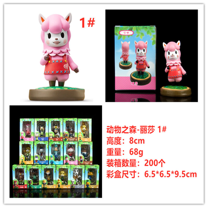 Фигурка Animal Crossing Лиза, коллекционная модель PVC, рыжая лиса, высота 9,5 см