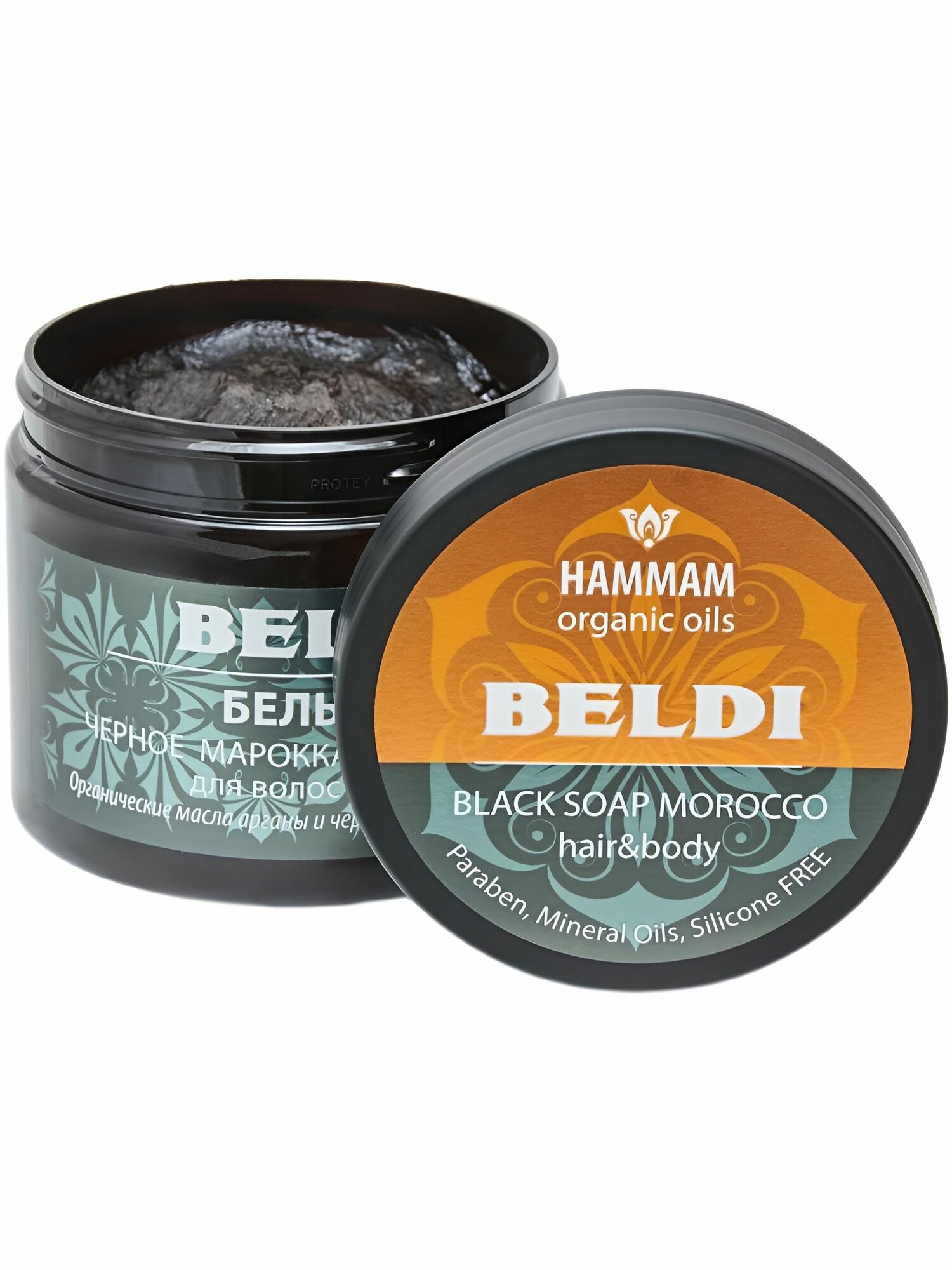 Hammam Organic Oils Средство для душа, 400 мл