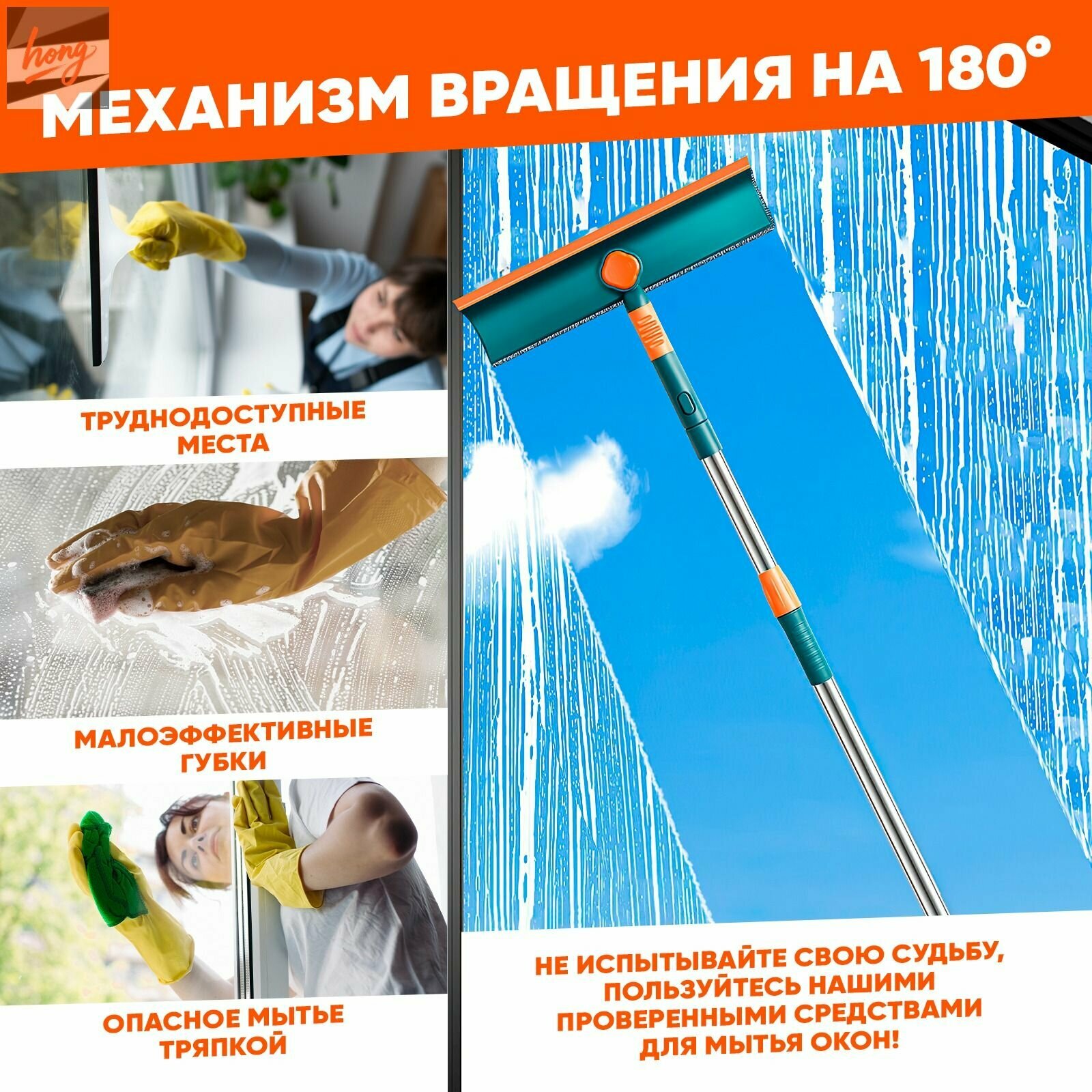 Стеклоочиститель, 1 шт — фото 1