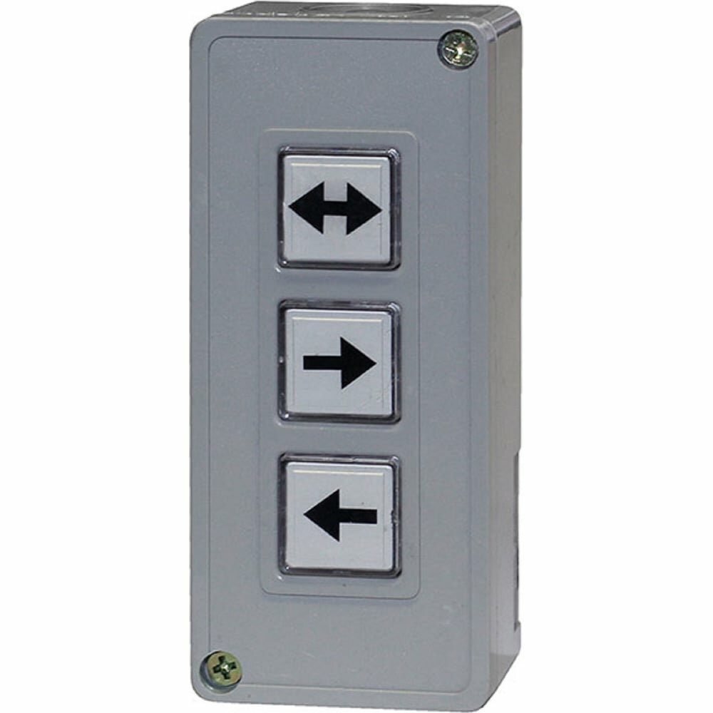 Пульт управления 3-кнопочный Smartec ST-AC103RC smkd0087