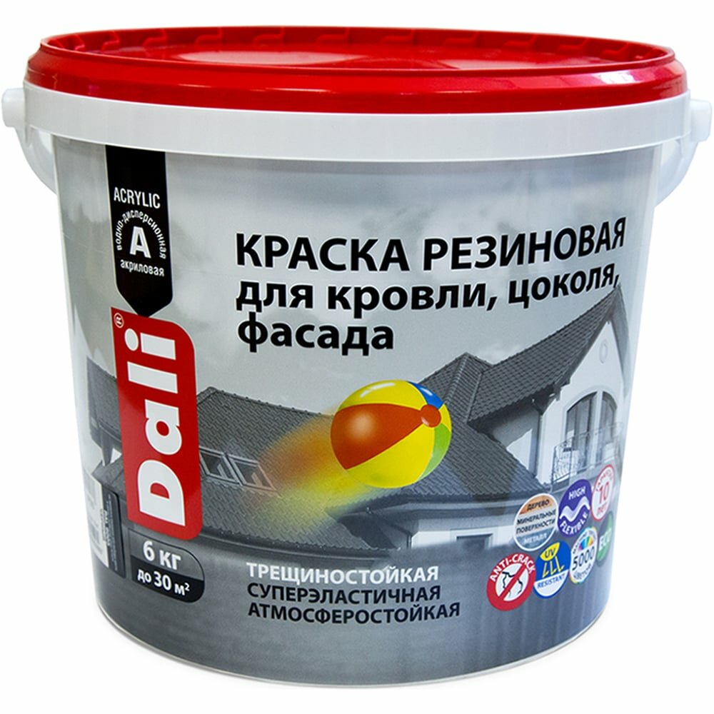 Краска резиновая DALI серый графит RAL 7024 6 КГ 273861