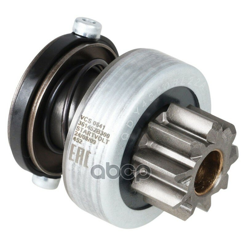 Привод стартера (бендикс) для а/м Kia Ceed (06-)/Hyundai i30 (07-) (Start-Stop) 1.4i/1.6i (VCS 0841) STARTVOLT арт. VCS 0841
