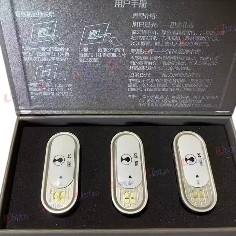 Для Denza n 9 N9 N7 BYD DENZA D9 Denza N8 Z9 2024 2025 автомобильный ароматизатор Комплект ароматизации Ambient Автомобильные аксессуары