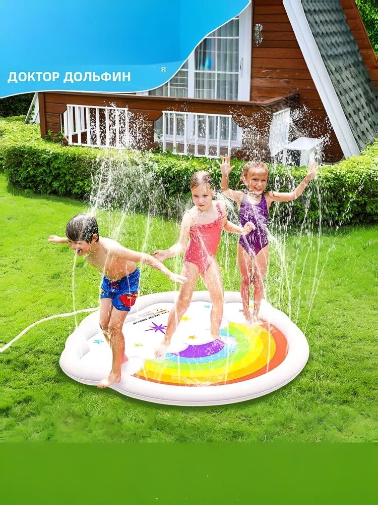 Игровой водный коврик для детей, брызгалка-фонтанчик, подключается к шлангу, большой 175 163 см, дачи и улицы, дельфин/радуга
