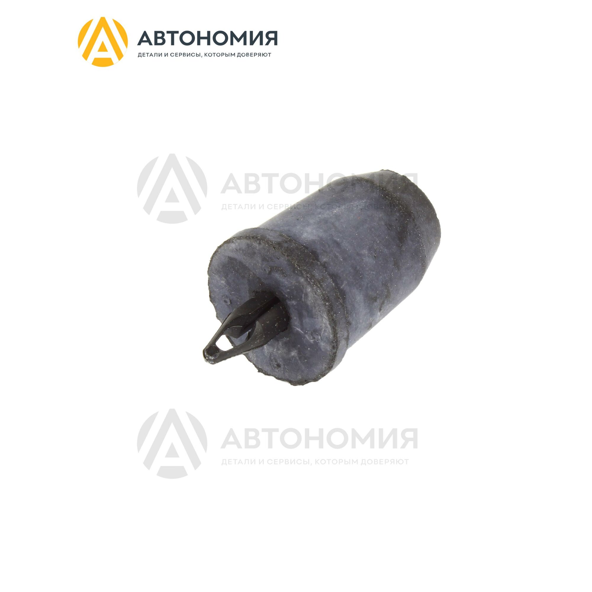 Демпфер капота Kuga 13- Ford 5262365