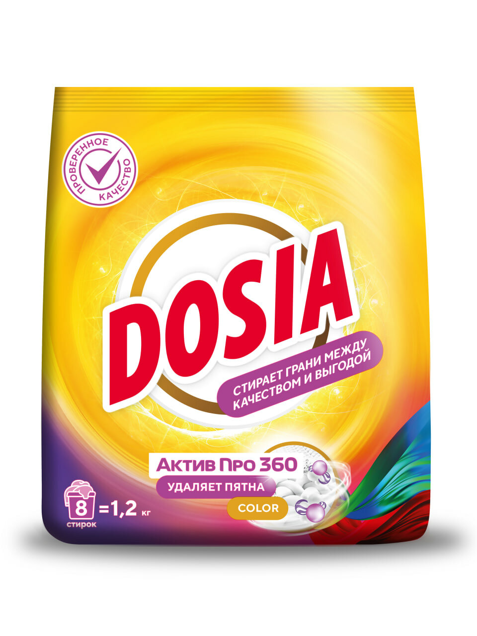 Стиральный порошок автомат Dosia (Дося) Колор 1.2кг