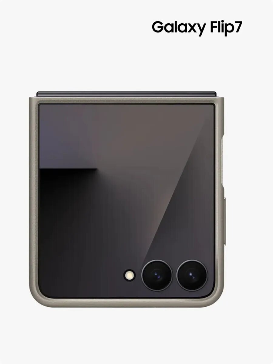 Чехол для Samsung Galaxy Z Flip7, серо-коричневый из экокожи