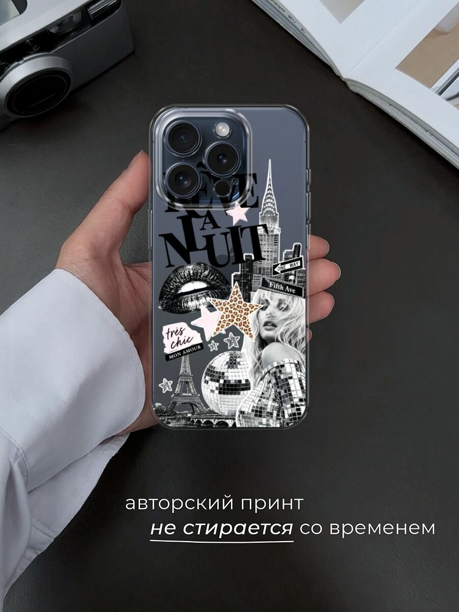 Чехол на Apple iPhone 15 Pro / Айфон 15 Про с принтом Гламурный фон, прозрачный — фото 1
