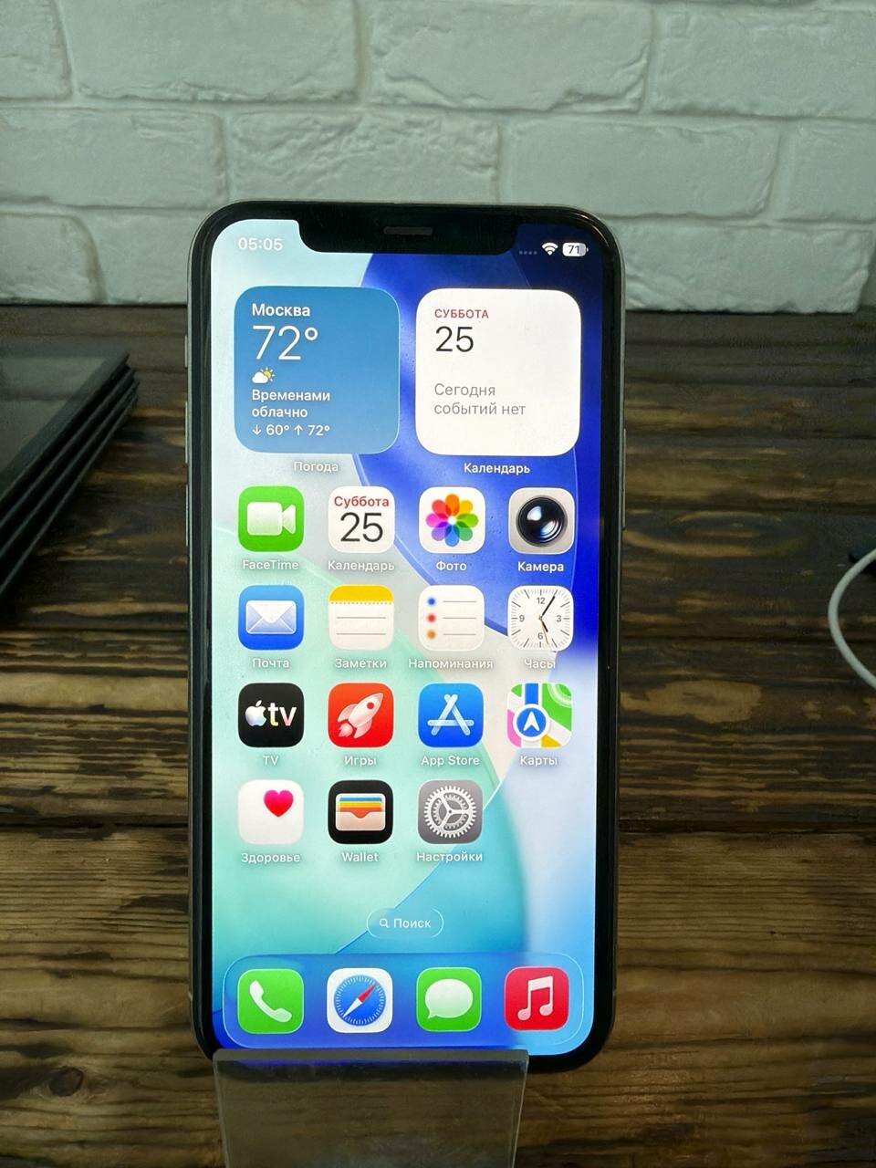 Apple iPhone 11 Pro 256gb Silver [CN/A]