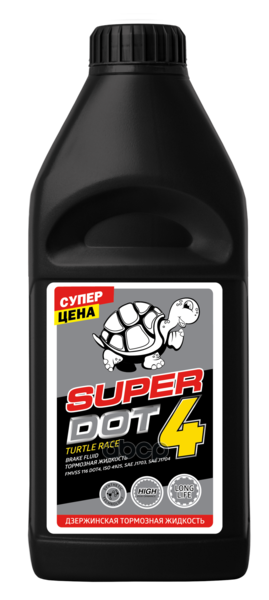 Жидкость тормозная SINTEC Turtle Race SUPER DOT-4 910гр SINTEC арт. 990249