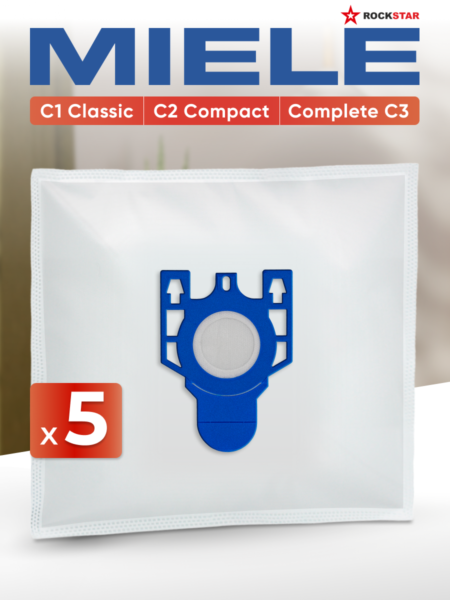 Мешки для пылесоса Miele GN FJM, C1 Classic/C2 Compact/Complete C3. Пылесборники одноразовые, 5 шт