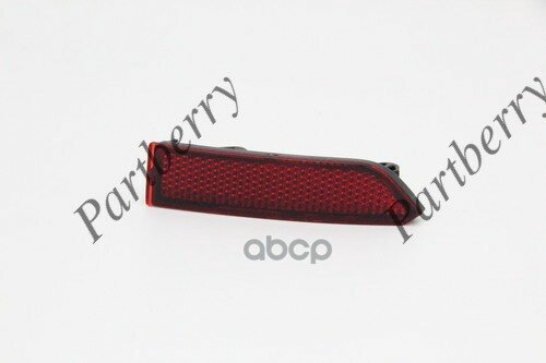 Отражатель бампера PARTBERRY арт. PB184592