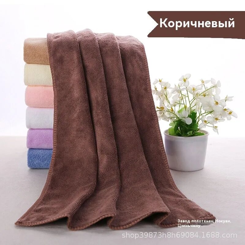 Полотенце банное 70x140 см, 100% хлопок, коричневое, для ванной