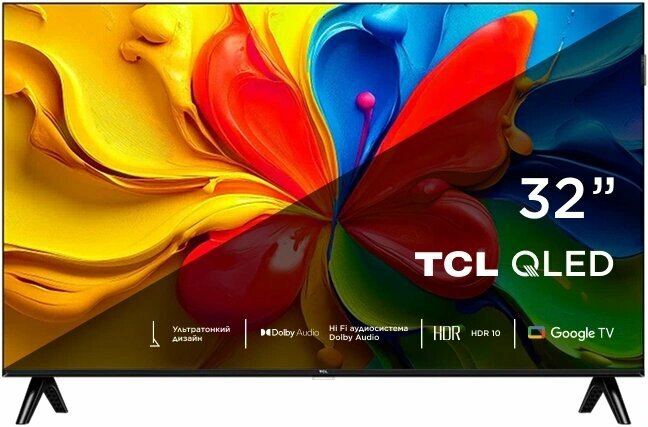 Телевизор QLED TCL 32" 32S4K-UZ черный HD 60Hz DVB-T, DVB-T2, DVB-C, DVB-S, DVB-S2 USB WiFi Smart TV