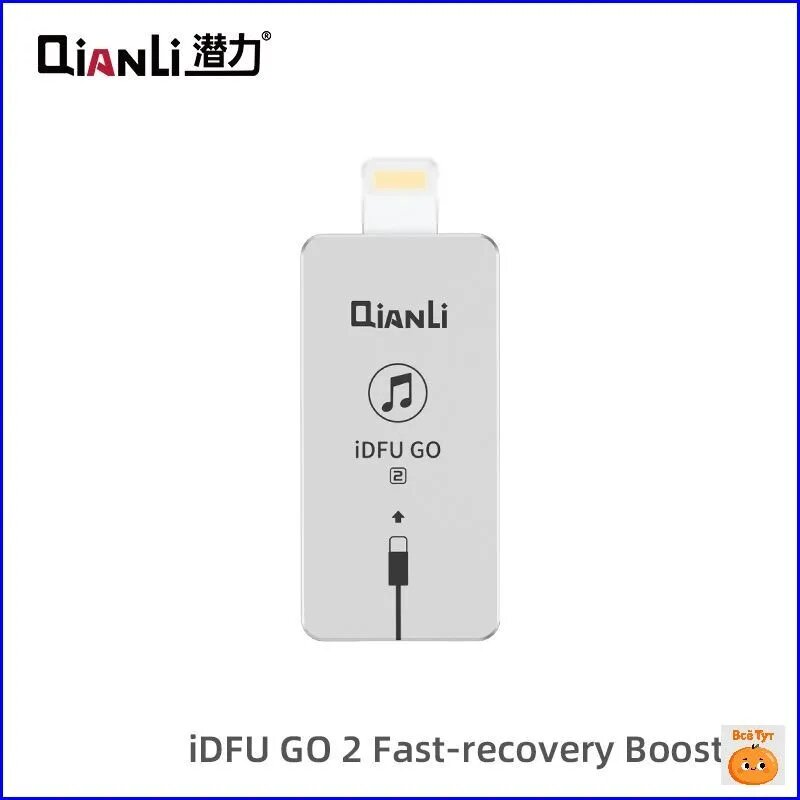 Эксклюзивный инструмент QIANLI iDFU GO 2 3 с разъемами TypeC и Lightning для входа в режим восстановления планшета IP 15, быстрый ремонт которого осуществляется без необходимости замены кабеля.