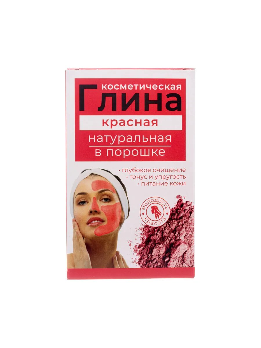 Глина Красная косметическая порошок 100 г 1 шт