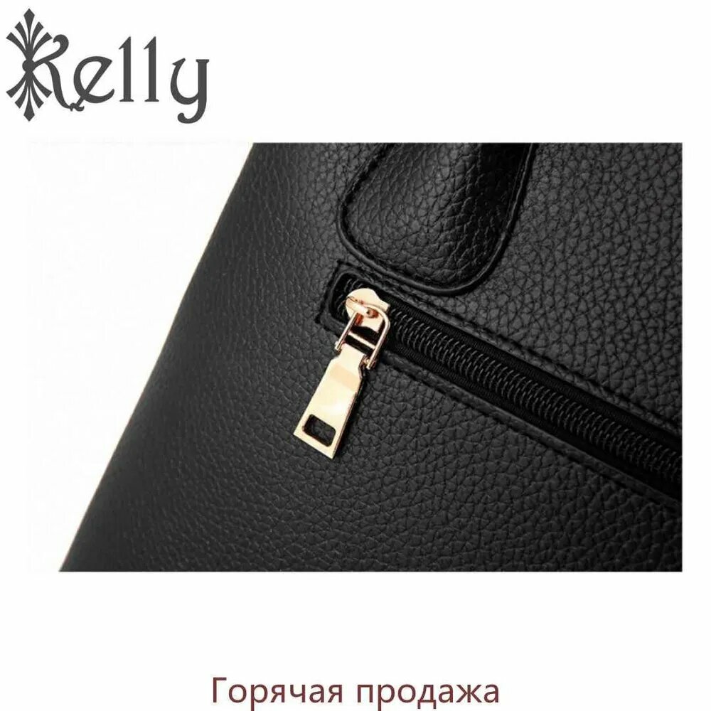 Сумка , молочный — фото 1