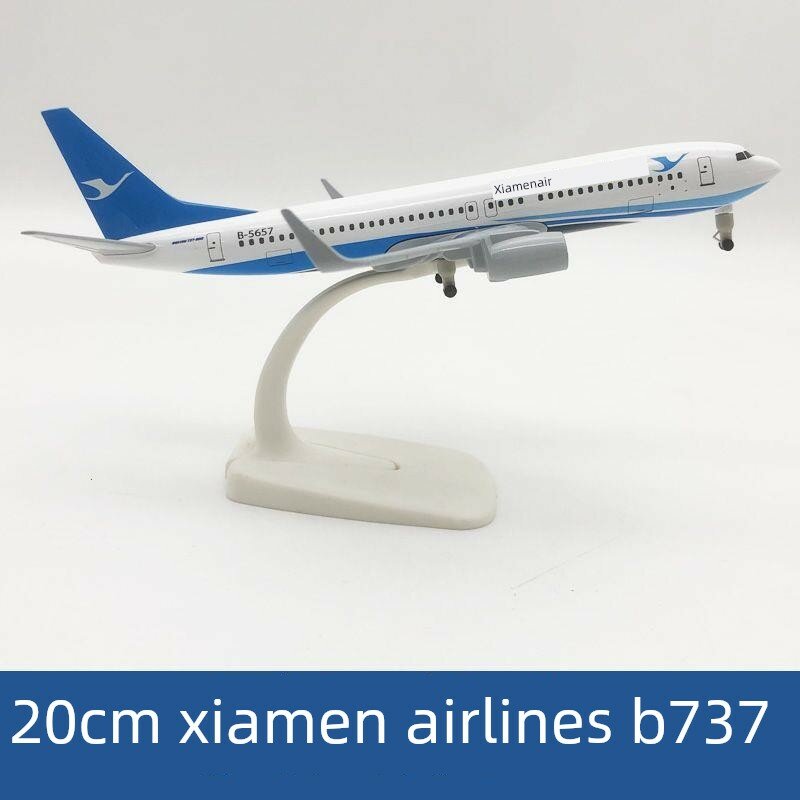 Модель самолета Xiamen Airlines B737 20 см с поднимаемым шасси и сплавом